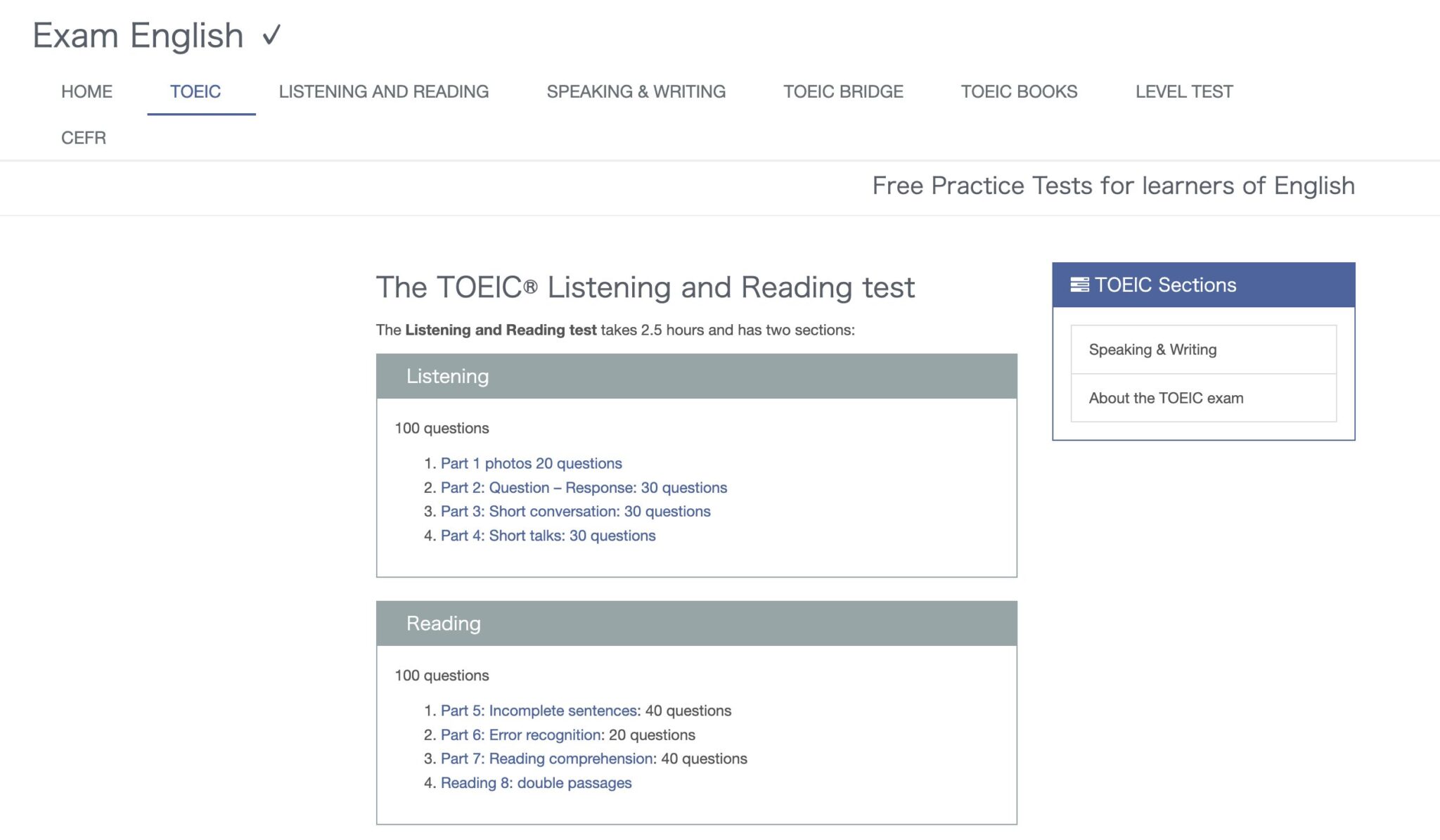 TOEIC過去問の代わりに使える無料の練習問題＆模試サイト・アプリ15選 | Satellite
